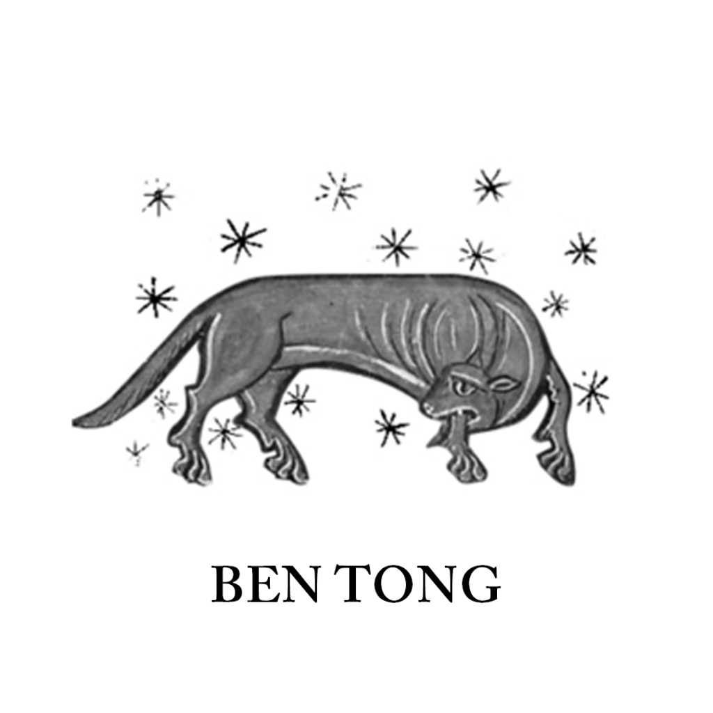 Ben Tong – Revue Eclipse
